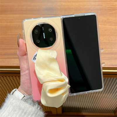 华为MateX5手机壳渐变