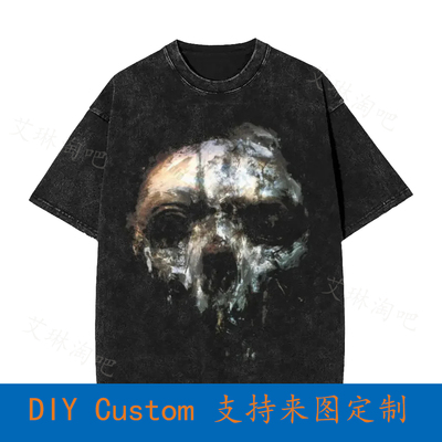 New North Star Of Nija Melodic Death Metal Orbit Culture Siz