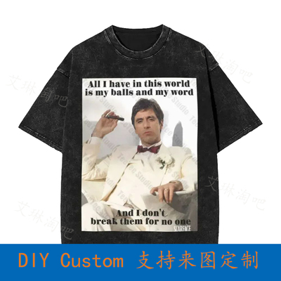 My Balls And Word Scarface Vintage Oversized T-Shirt 06MN