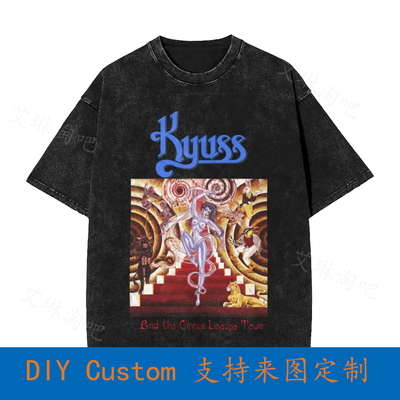 Kyuss Vintage Oversized T-Shirt VPVR