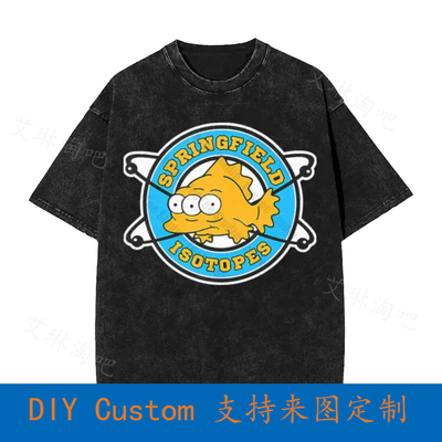 Springfield Isotopes Vintage Oversized T-Shirt UP7R