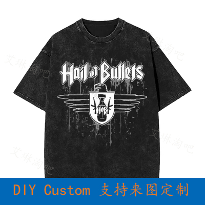 Hail Of Bullets Emblem Vintage Oversized T-Shirt RKB4
