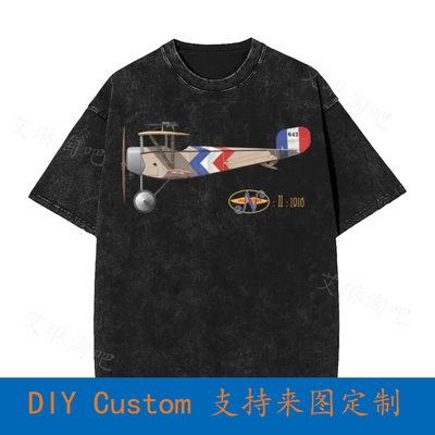 Spad Xiii Lafayette Escadrille Vintage Oversized T-Shirt 0D6