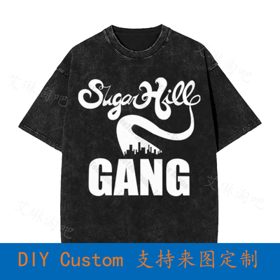 Sugar Hill Gang Rappers Delight Tour Vintage Oversized T-Shi