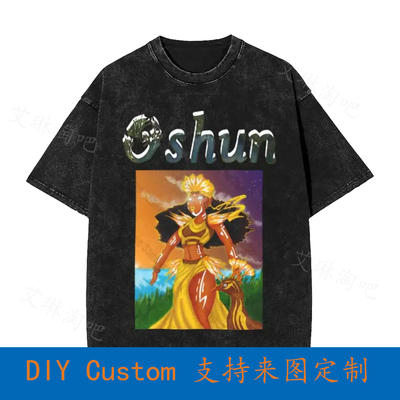 Oshun Orisha,River Goddess Top,Yoruba Orisha,Spiritual Faith