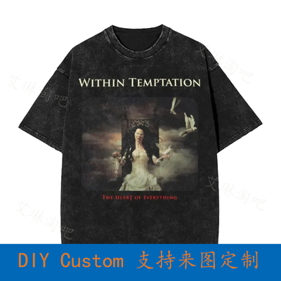 Within Temptation Heart Of Everything Vintage Oversized T-Sh