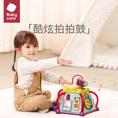 6个月以上六面体0-1岁婴儿玩具