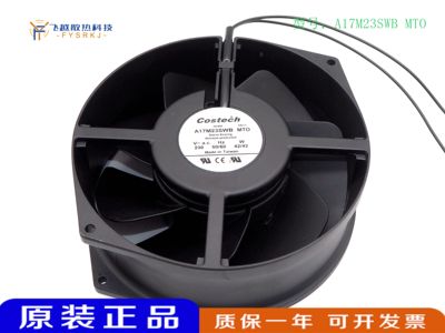 A17M23SWB MTO A17T23SWB MT0 A17T23SWB M00 原装Costech 耐高温
