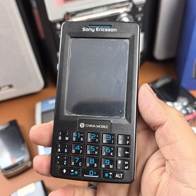 索尼爱立信 M608C 行货原装 无拆机 功能好 成色新。全键盘