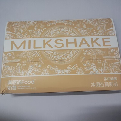 MILKSHAKE多口味装营养粉盒装冲调谷物制品中国大陆