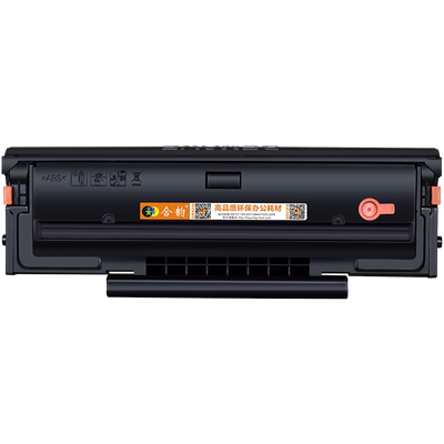 addt209硒鼓通用震旦AD229MWC盒