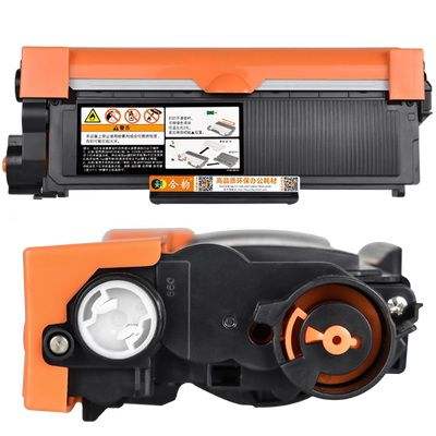 自动复位清零墨盒适用富士施乐