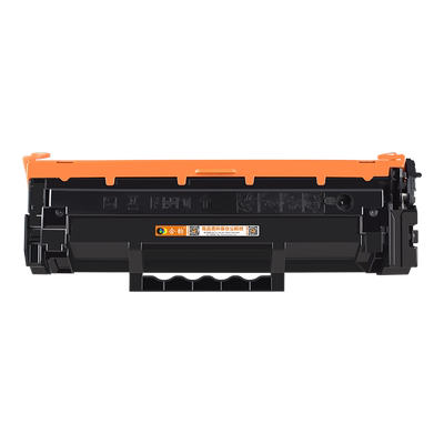 适用佳能CRG-071易加粉硒鼓