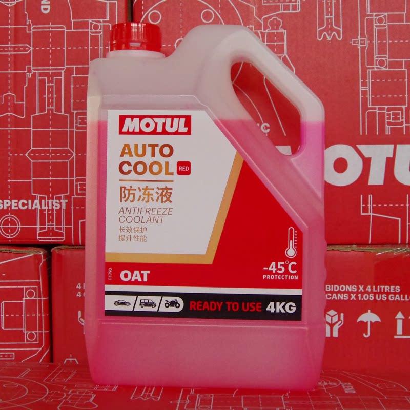 机油e站 MOTUL摩特 防冻液 -45℃ 4KG 红色 汽车摩托车通用