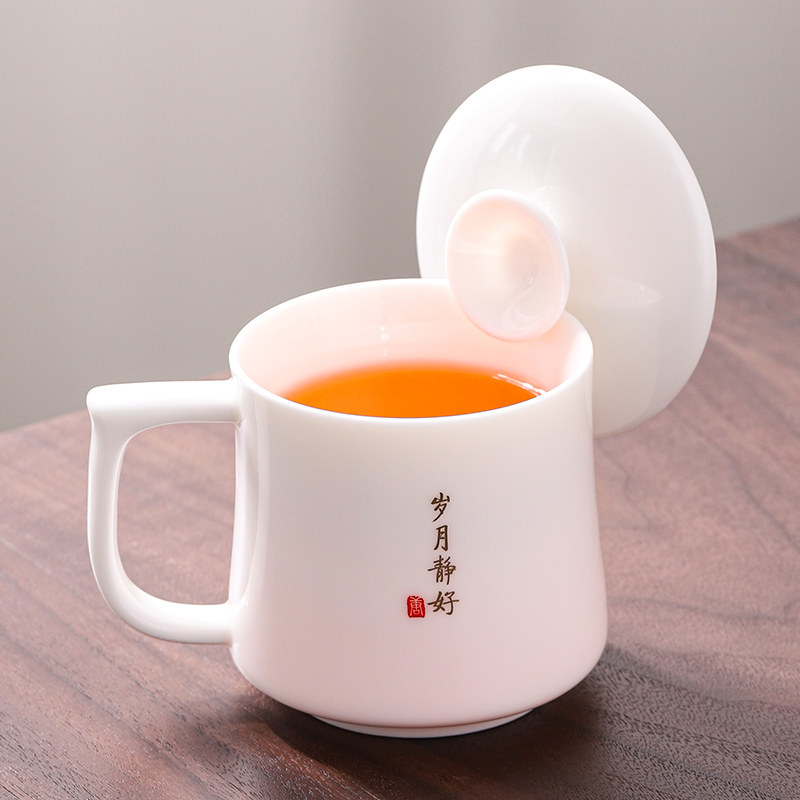 陶瓷羊脂玉茶杯带把水杯带盖个人专用办公杯白瓷马克杯刻字可定制