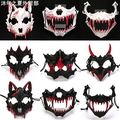 HalloweenHalfFaceBleedingMask