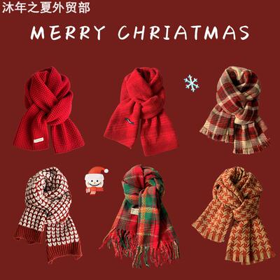 ScarfRedChristmas红色圣诞围巾