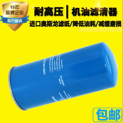 海斯可络三滤螺杆机保养配件