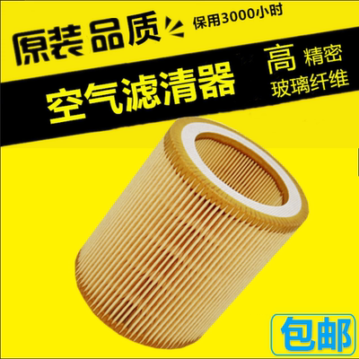 宏证螺杆空压机15/20APM保养配件