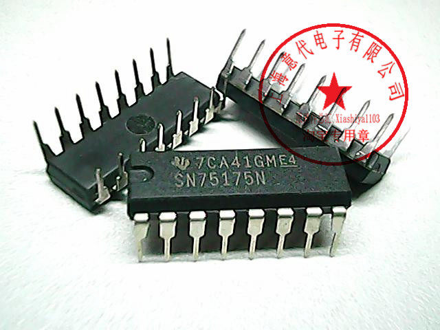 SN75175N德州 75175【正品散新】赛格市场G332室实体店现货_虎窝淘