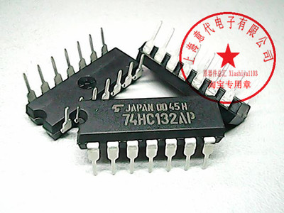 74HC132AP  东芝 74HC132〖正品原装〗赛格市场G332室实体店 现货