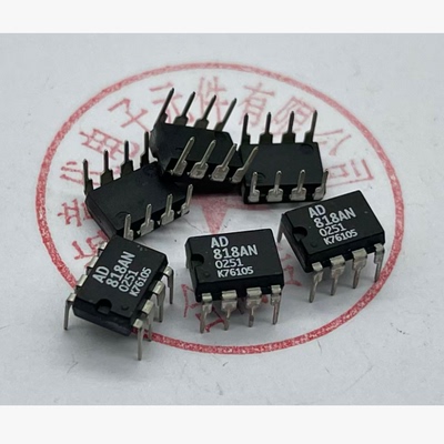 AD818AN , ADI , PDIP-8〖正品原装〗赛格市场G332室实体店 现货