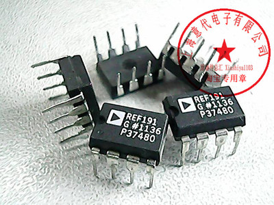 REF191GP  ADI   DIP-8〖正品散新〗赛格三楼G332室实体店 现货