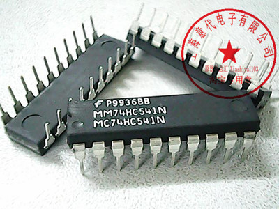 SN74HC541N ,TI/FSC, 74HC541【原装】赛格市场G332室实体店 现货