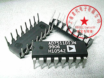 AD7511DIJN   ADI   DIP-16【正品】赛格市场G332室实体店 现货
