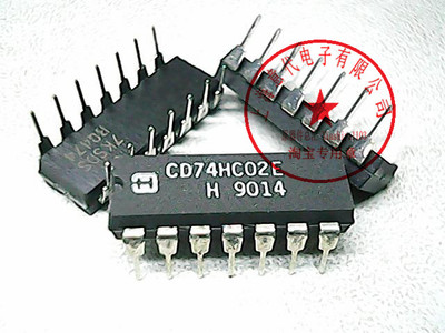 CD74HC02E  HAR  74HC02〖正品原装〗赛格市场G332室实体店 现货
