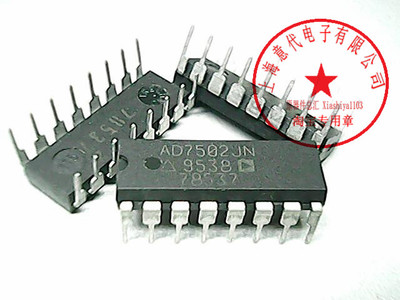 AD7502JN  ADI   DIP-16【散新正品】赛格市场G332室实体店 现货