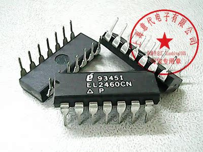 EL2460CN  ELANTEC  DIP-14【原装】赛格市场G332室 实体店 现货