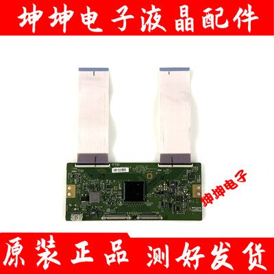 原装索尼KD-43X8300C 电视逻辑板LC430EQL-SHA2/6870C-0568A现货