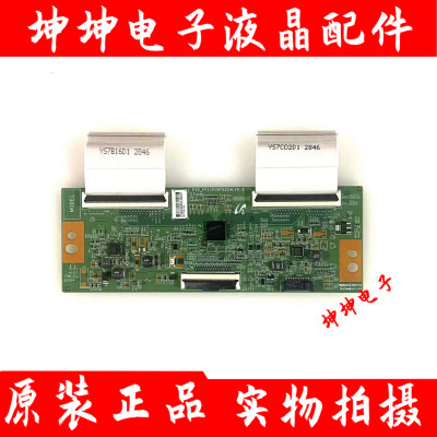 原装55寸拼接屏逻辑板PID-FF11PCMTG2C4LV0.2/0.3屏LTI550HN11/12