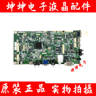 现货CK9R-V10.6 主板S06502A00450测好 现货