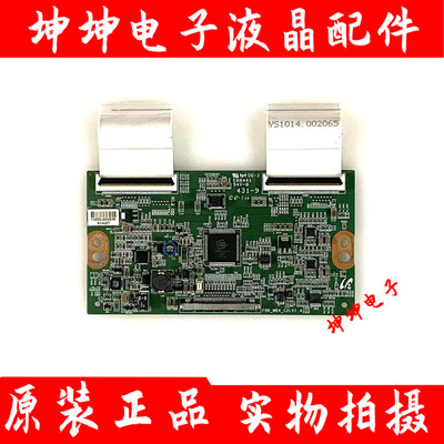 原装 索尼KLV-46EX400 KLV-40EX400电视逻辑板 FHD-MB4-C2LV1.4