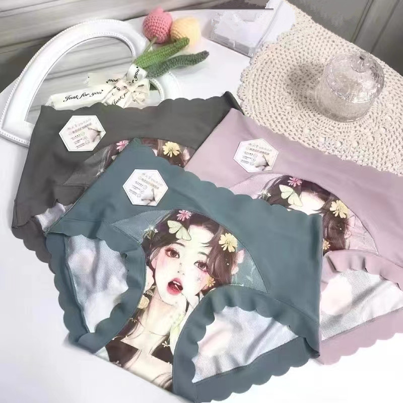 大美女图无痕裸感透气网孔内裤女冰丝印花性感大码高腰纯棉裆内裤