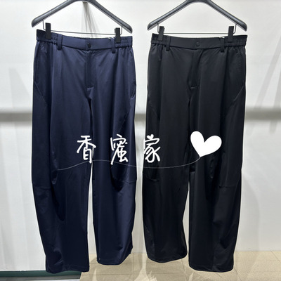 【香蜜】速写男装2026年夏专柜正品休闲长裤9Q4E12150吊牌1395
