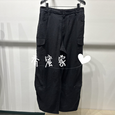 【香蜜】速写男装2026年夏专柜正品休闲工装裤9Q4E13940吊牌1395