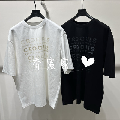 【香蜜】速写男装2026年秋季专柜正品短袖T恤9Q7114540吊牌695