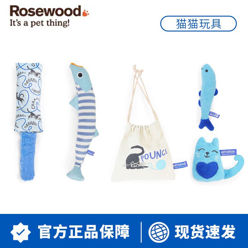 Rosewood乐事为Battersea联名系列发声类互动猫玩具解闷自嗨幼猫