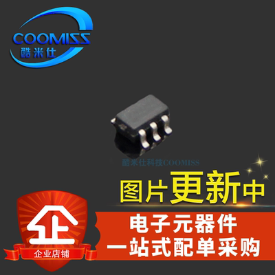 线性稳压器LDO芯片 RT9193-33PU5 SC70-5