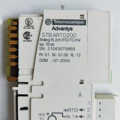 STBART0200 拆机正品 STB ART0200实物拍摄现货包好ART0200