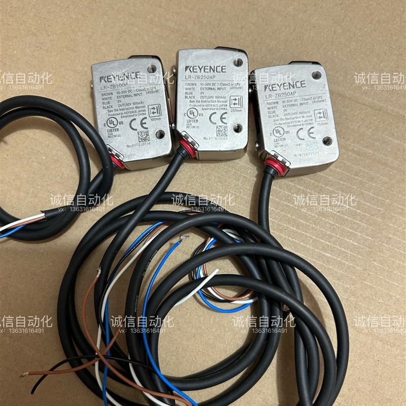 二手激光传感器 LR-ZB250AN LR-ZB250C3P LR-ZB100N实物图_虎窝淘