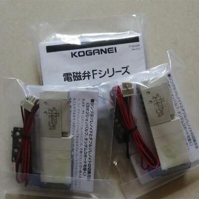 小金井KOGANEI电磁阀电磁阀F10T0–CPL/PN  F10T1–CPL/PS/PL
