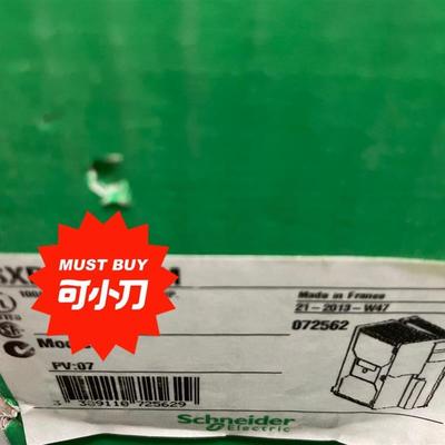 PLC模块tsxpby100、TSXCPP110