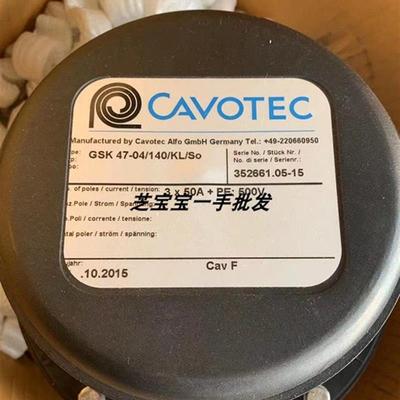 全新瑞士Cavotec GSK 47-04/140/KL/so海瑞克电缆卷筒 500V