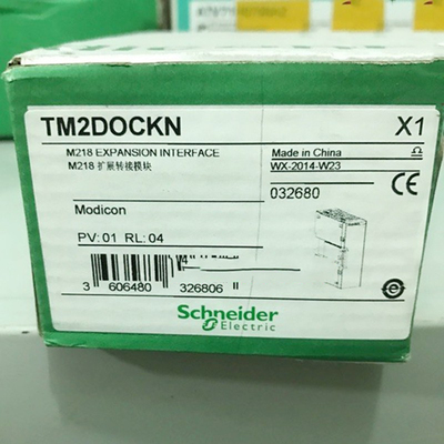 施耐德TM2DOCKN可编程控制器