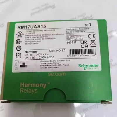 施耐德时间继电器全新原装正品