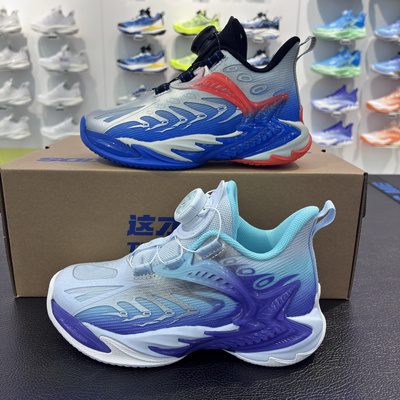 乔丹异形旋钮男童篮球运动鞋透气